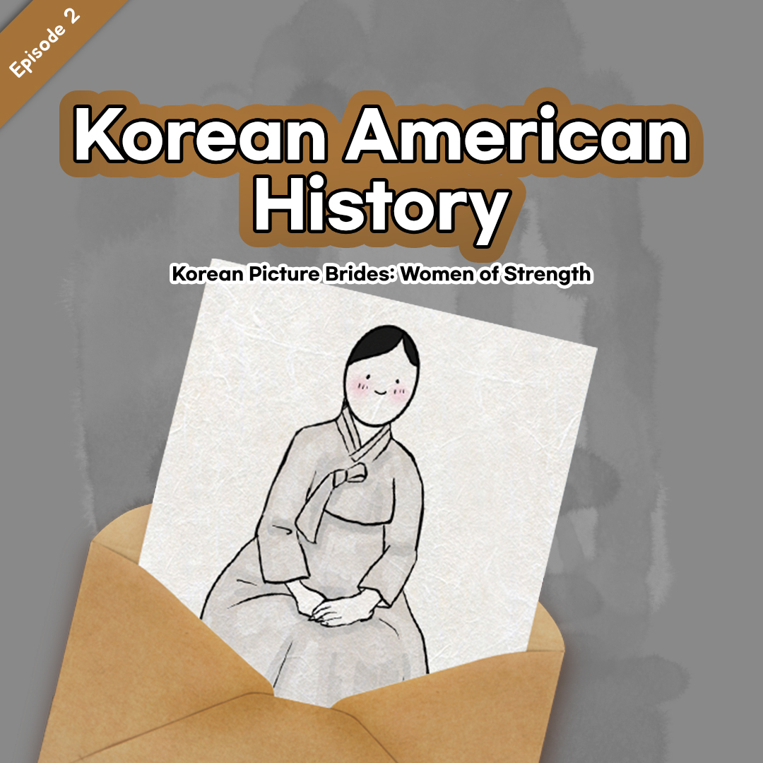 Korean American History – refers to an academic field or related ...