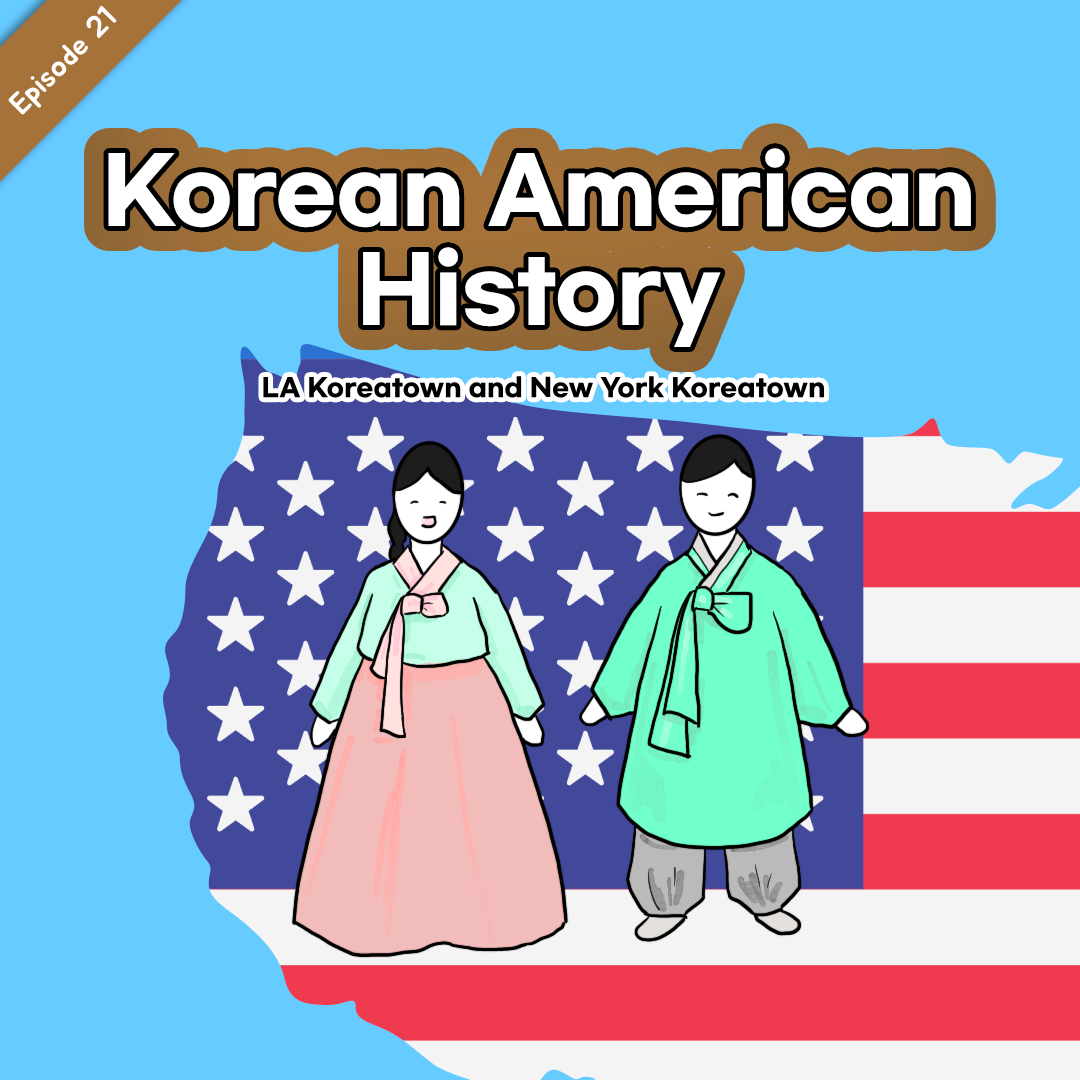 Explore the Rich History of Korean Americans in the U.S.